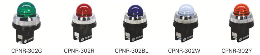 ไพล็อทแลมป์ QUBIX - Home FaiFa โฮมไฟฟ้า อุปกรณ์ไฟฟ้าราคาถูก